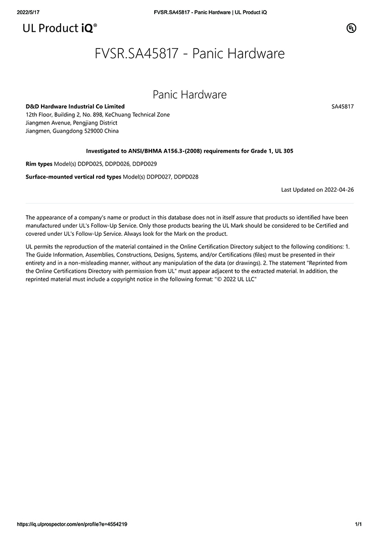 Types of Panic Exit Devices - danddhardware