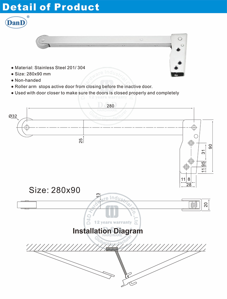 Stainless Steel 304 Universal Door Coordinator for Double Door- DDDR002 ...